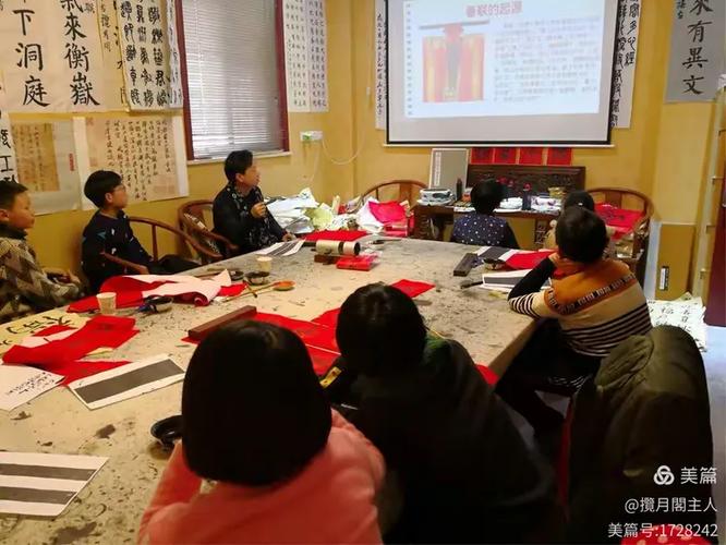 福书网2023年自由阅读图标