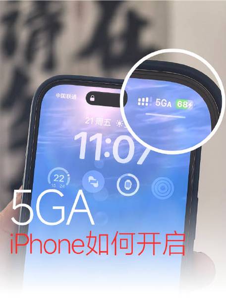 iPhone 7开不了机图标