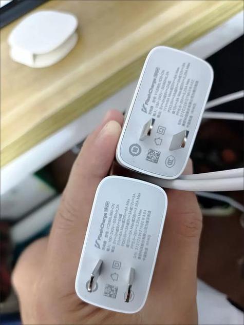支持iqoo快充的充电宝图标