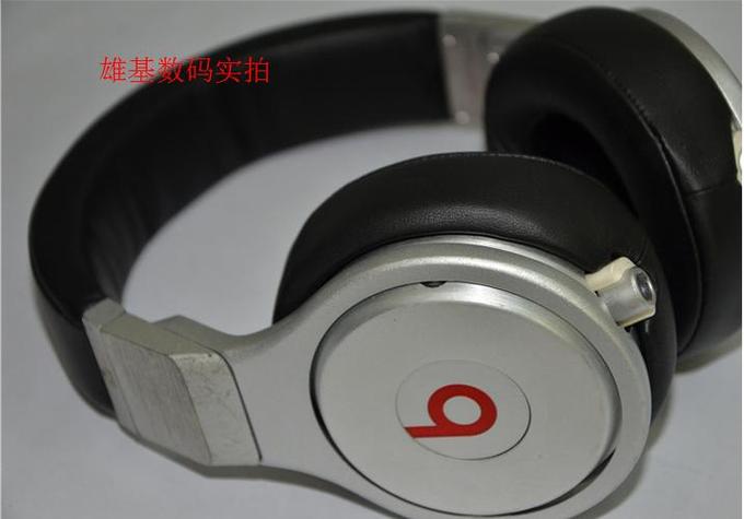 beats耳机丢了别人能用吗图标