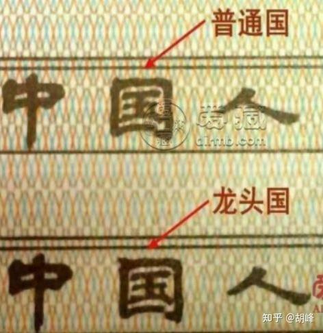 gal币是龙头币吗图标