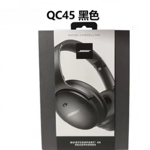 bose蓝牙无线耳机怎么连接蓝牙图标