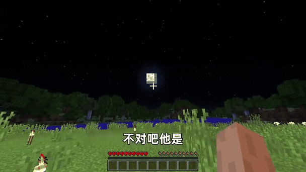我的世界从地面上一直往下挖图标