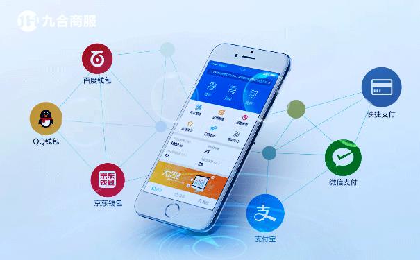 微信收款码可以远程收款吗图标