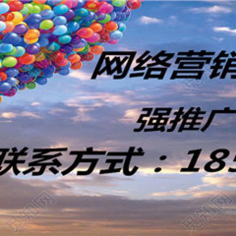 微联盟是什么意思啊图标