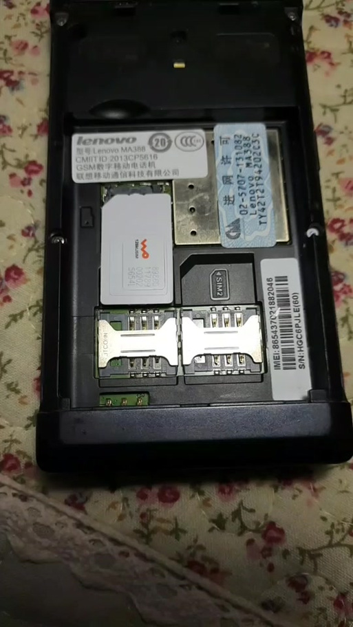 苹果手机卡支持热插拔吗图标