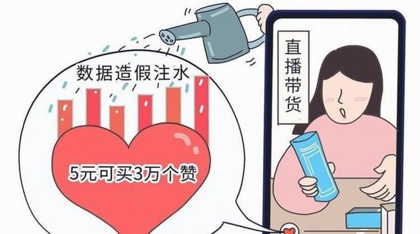 九万粉丝可赚钱吗图标