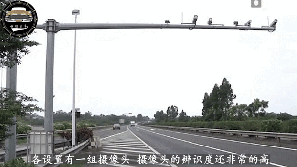 高速上旁边挨着挨的摄像头是干啥的截图