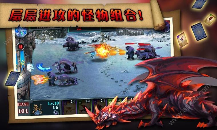无尽之战中文版破解版图标