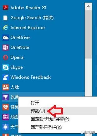 hp3104不吸纸最简单三个步骤图标