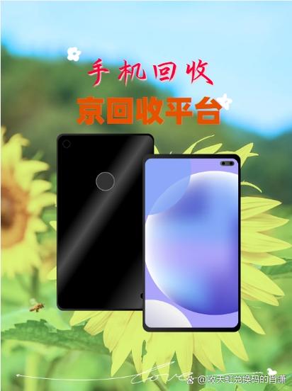 顺丰兑换码怎么兑换