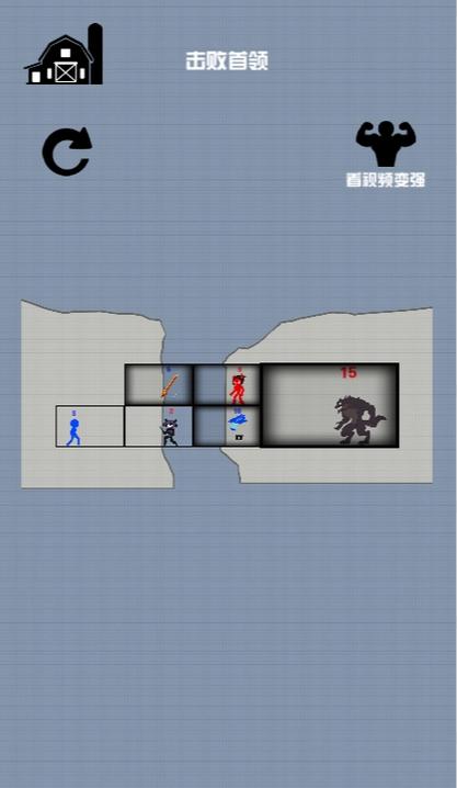 简单辅助爬塔脚本视频