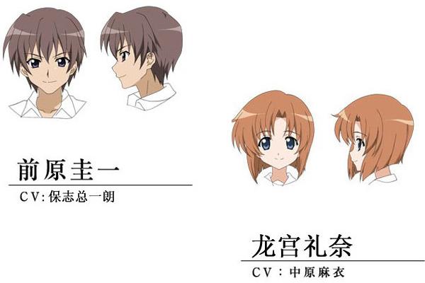 寒蝉鸣泣之时主题曲
