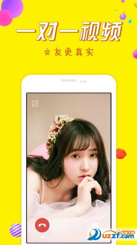 闲时app官网下载图标