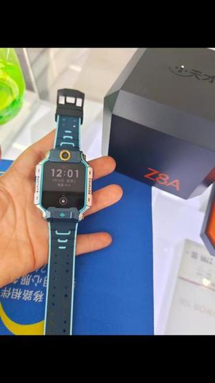 小天才电话手表蓝色的截图