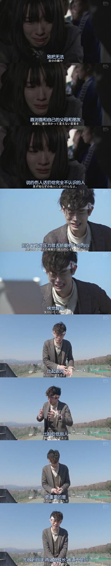 三年A班电影在线观看图标