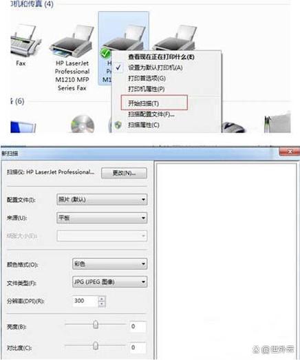 win10怎么安装打印机到电脑