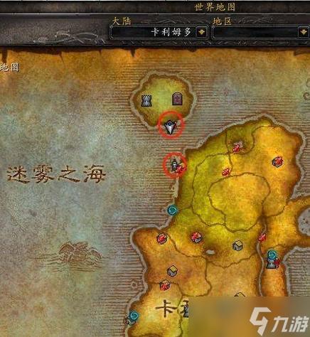 怀旧服奥伯丁怎么去暴风城图标
