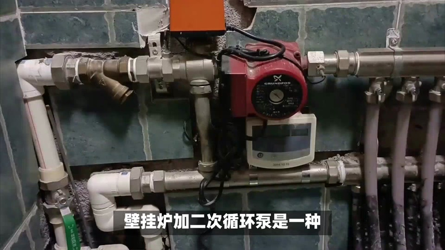 燃气壁挂炉加装循环泵图标