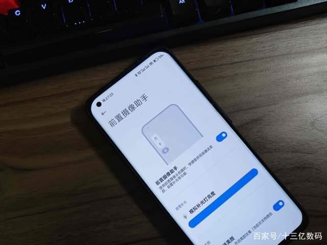 稳定版内测需要手动刷回吗截图