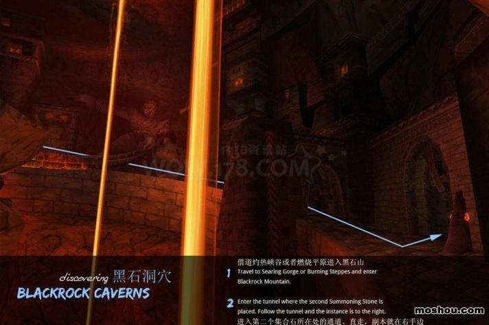 魔兽世界黑暗石窟副本怎么进图标