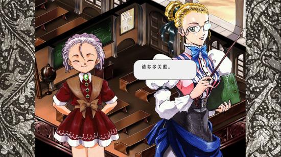 美少女梦工厂3详细攻略图标