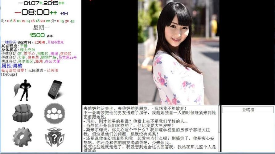 sob全版本下载截图