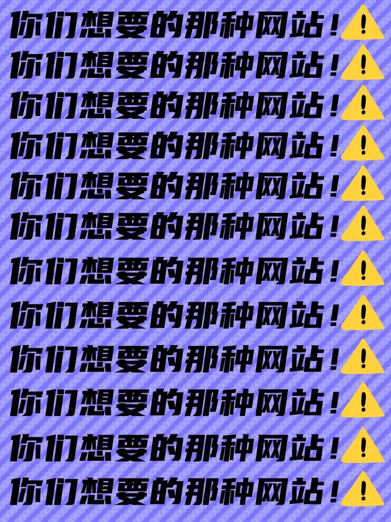 飞卢书源网址json截图