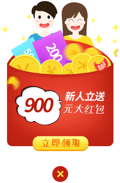 赚省优选新版本下载图标