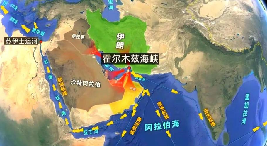霍尔木兹海峡归谁控制图标