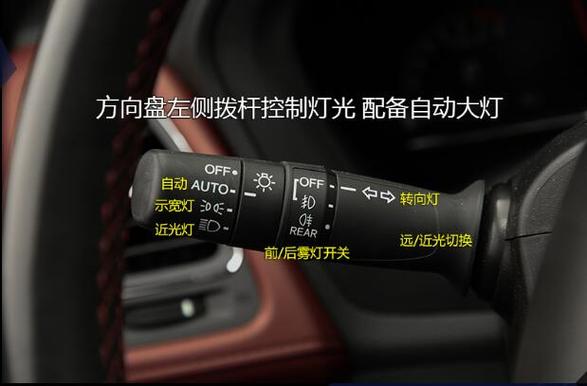 电脑主机开关旁边的灯是什么图标