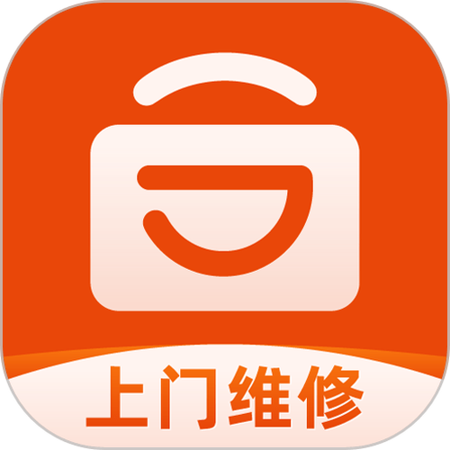 家电维修app平台哪个好图标
