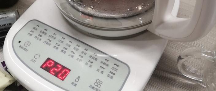 小熊养生壶使用说明书图标