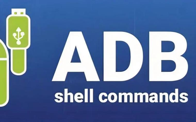 adb手机版下载图标