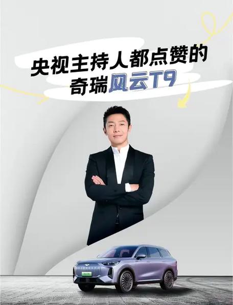 领导给你的朋友圈点赞图标