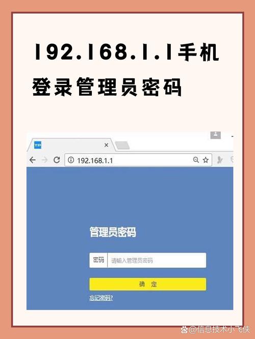 登录55168山地网