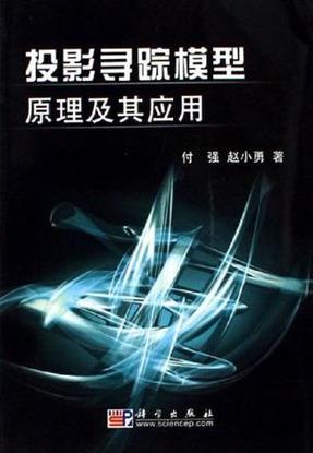 vivo手机应用名字不见了图标