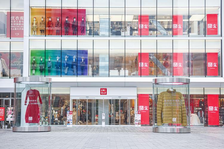 附近优衣库店在哪里图标