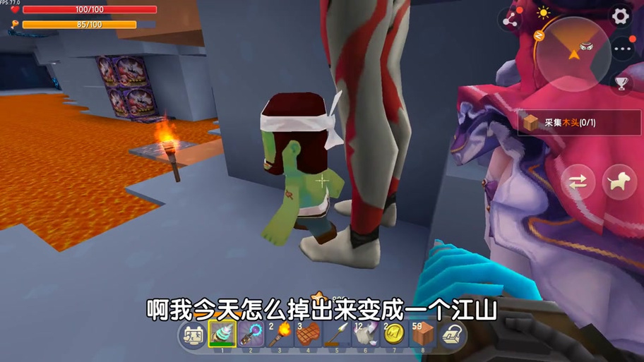 迷你世界突刺长矛怎么做