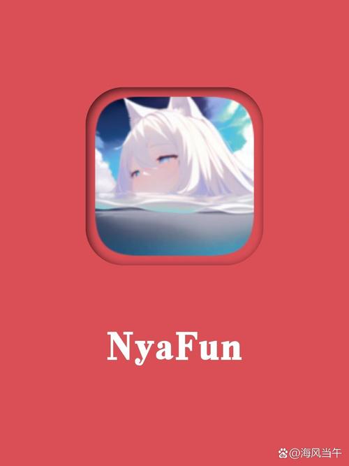 nyafun官方正版图标