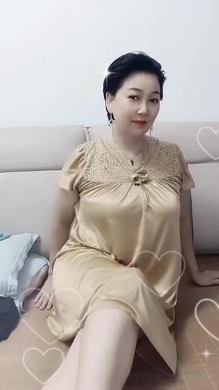 附近阿姨聊天群图标