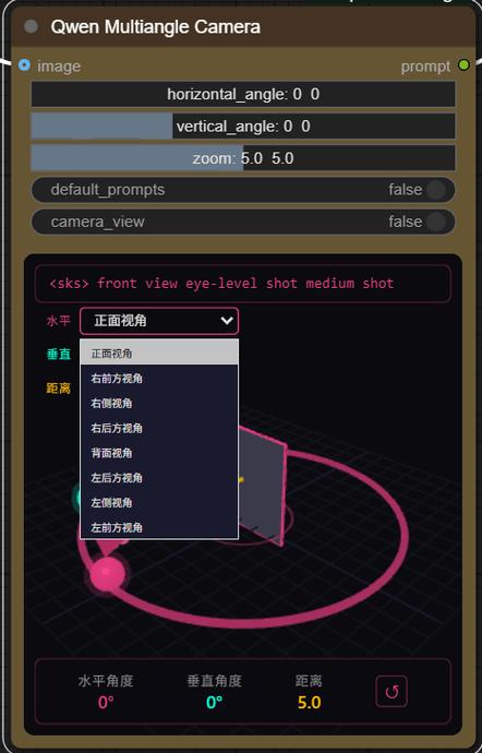 excel怎么把°转化成度分秒图标