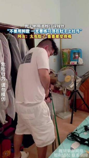 为什么很多人不玩滑膛弓图标