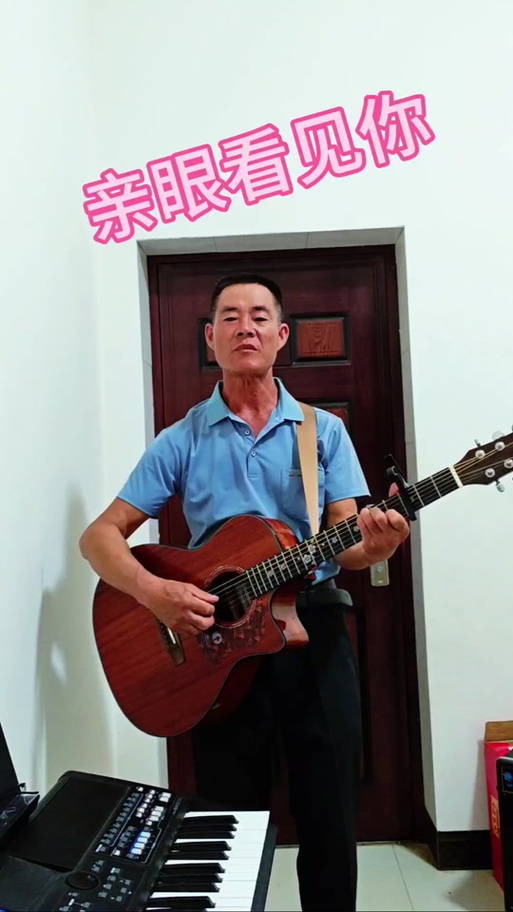 基督教有你我生命不一样图标