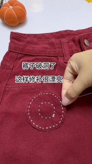 衣服破个洞怎么缝补好看图标