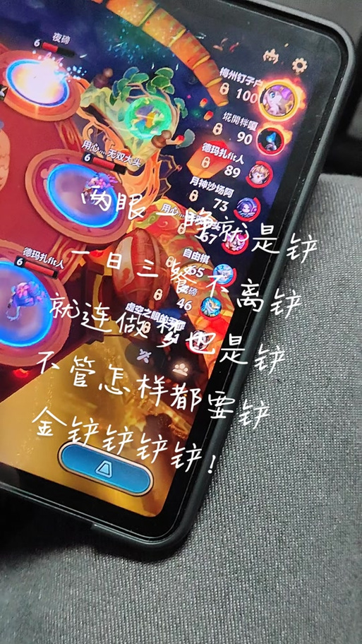 英雄联盟强制下线怎么解除截图