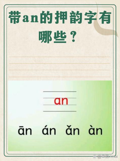 搜狗输入法可以语音输入图标