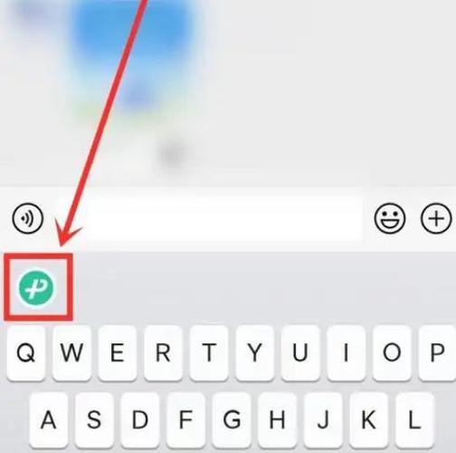 输入键盘变黑了怎么办截图