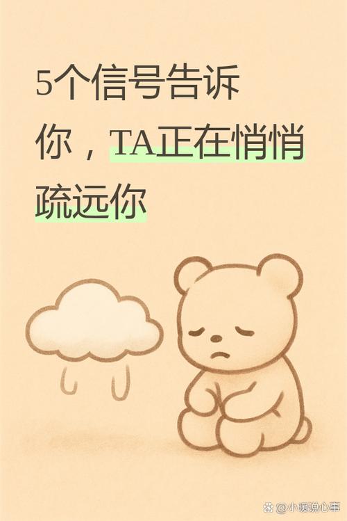 停用朋友圈的好处图标
