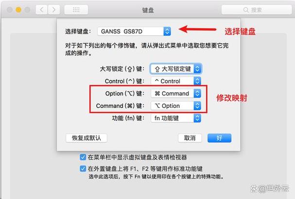 一台电脑怎么接两个鼠标图标